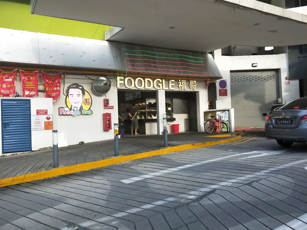 Selera Sumang: Popular Punggol nasi padang stall has moved to new ...